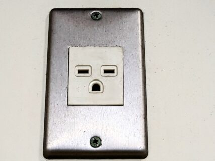 200Vコンセントとは？形状、種類、用途、配線等を解説 | 施工管理・転職の窓口｜施工管理のキャリアを+1するメディア